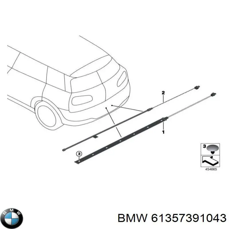 61357391043 BMW Датчик открытия крышки багажника/задней двери (ляды)