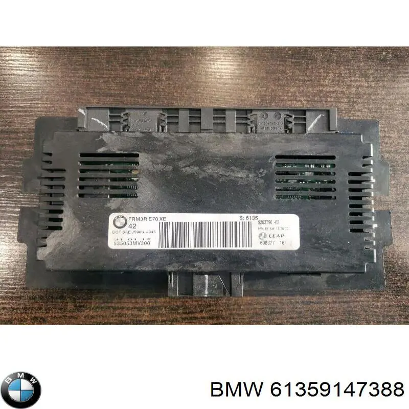 61359342897 BMW Модуль управления (ЭБУ) светом фар