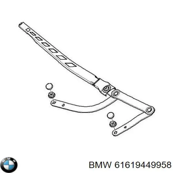 61619449958 BMW Рычаг-поводок стеклоочистителя лобового стекла