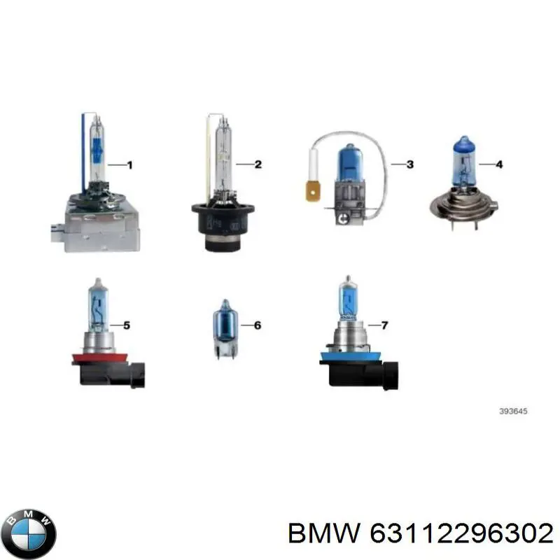 63112296302 BMW сравнить цены на Автопро