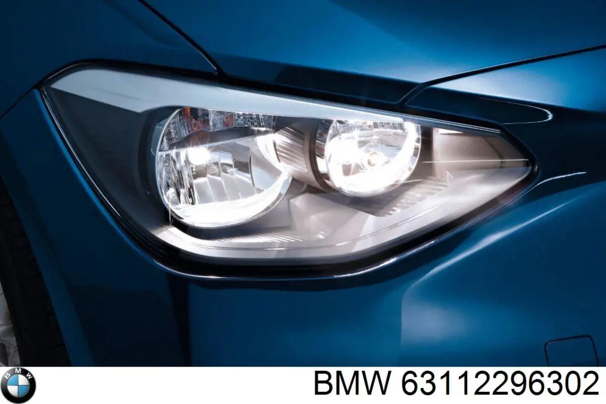 63112296302 BMW сравнить цены на Автопро