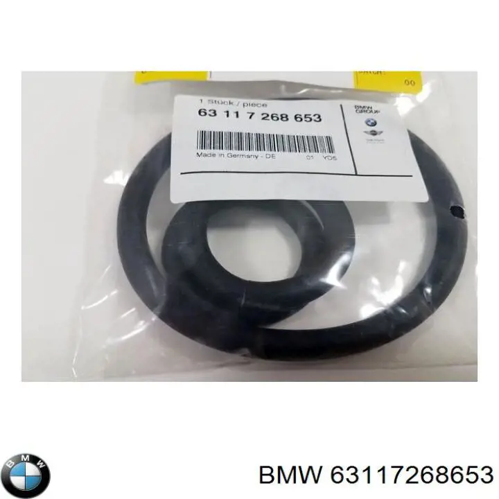 63117268653 BMW сравнить цены на Автопро