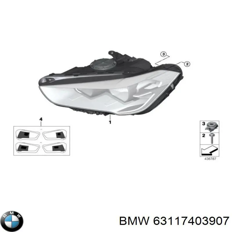 63117403907 BMW сравнить цены на Автопро
