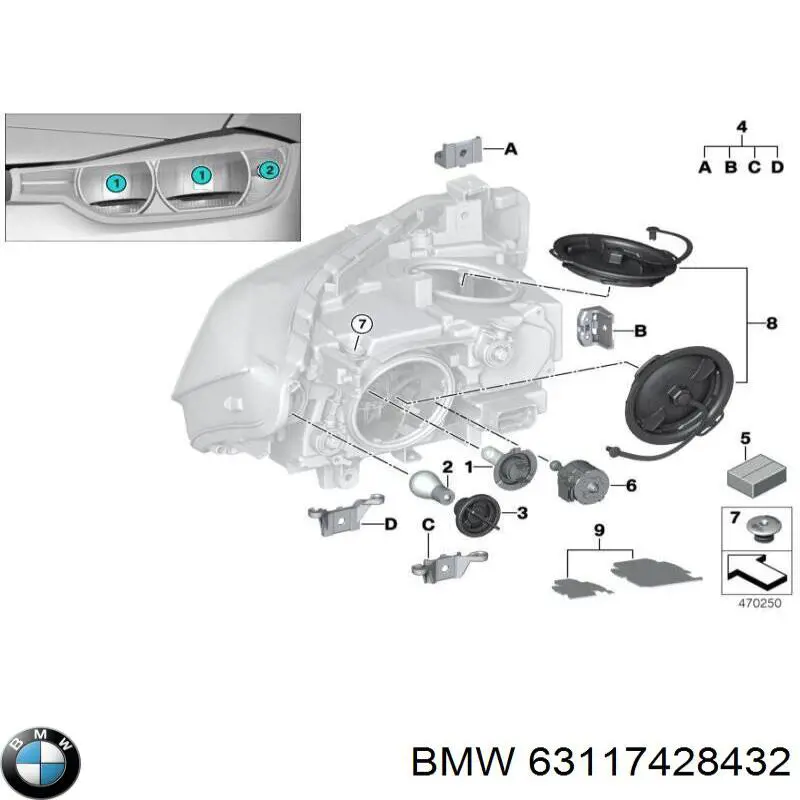 63117428432 BMW сравнить цены на Автопро