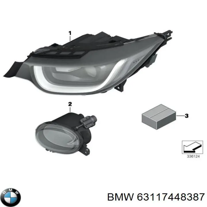 63117448387 BMW сравнить цены на Автопро
