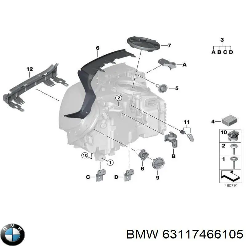 63117931709 BMW сравнить цены на Автопро