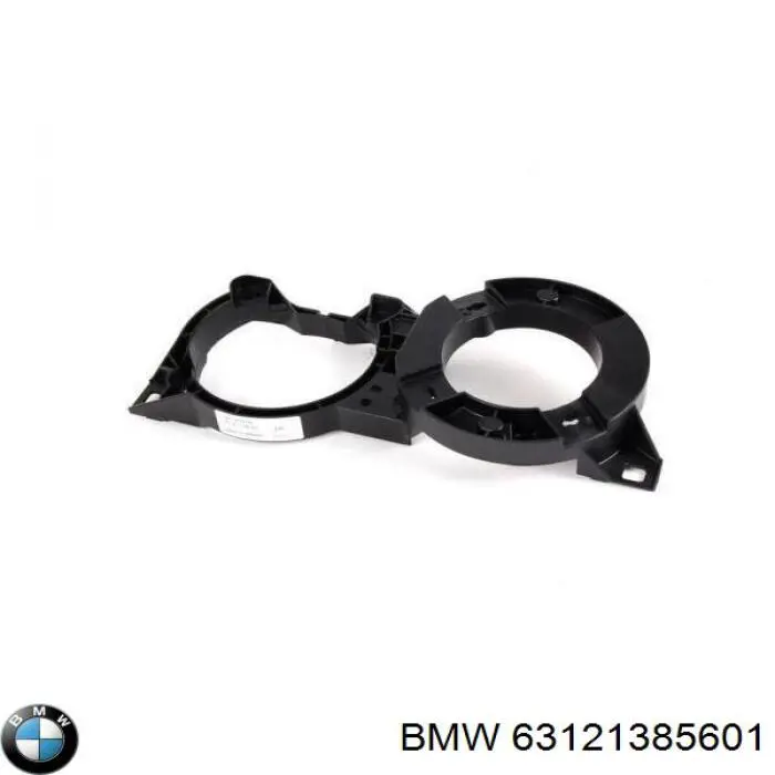 63121385601 BMW сравнить цены на Автопро