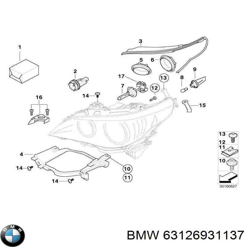 63126931137 BMW пробка поддона двигателя