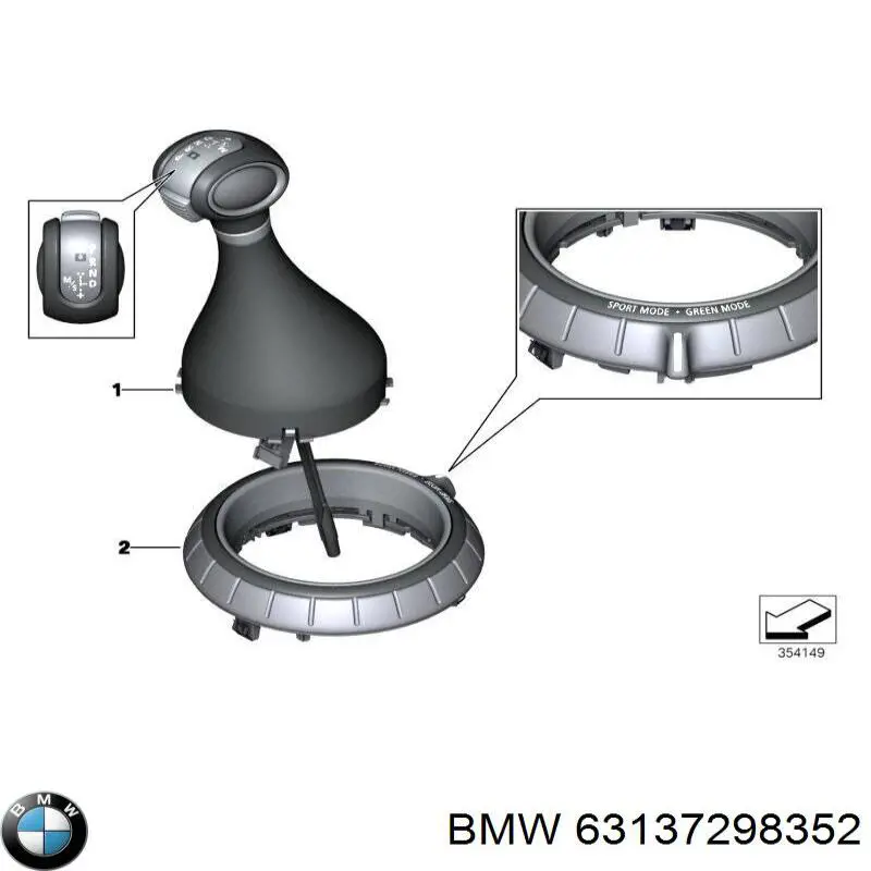 63137298352 BMW сравнить цены на Автопро