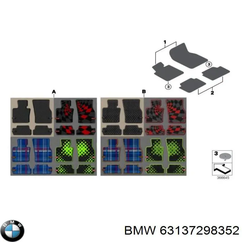 63137298352 BMW сравнить цены на Автопро