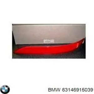 701 6314 Autotechteile левый катафот