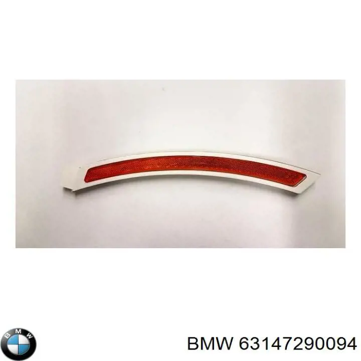 63147290094 BMW Катафот (отражатель) переднего бампера правый