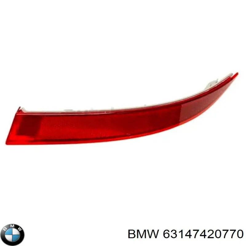 63147420770 BMW сравнить цены на Автопро