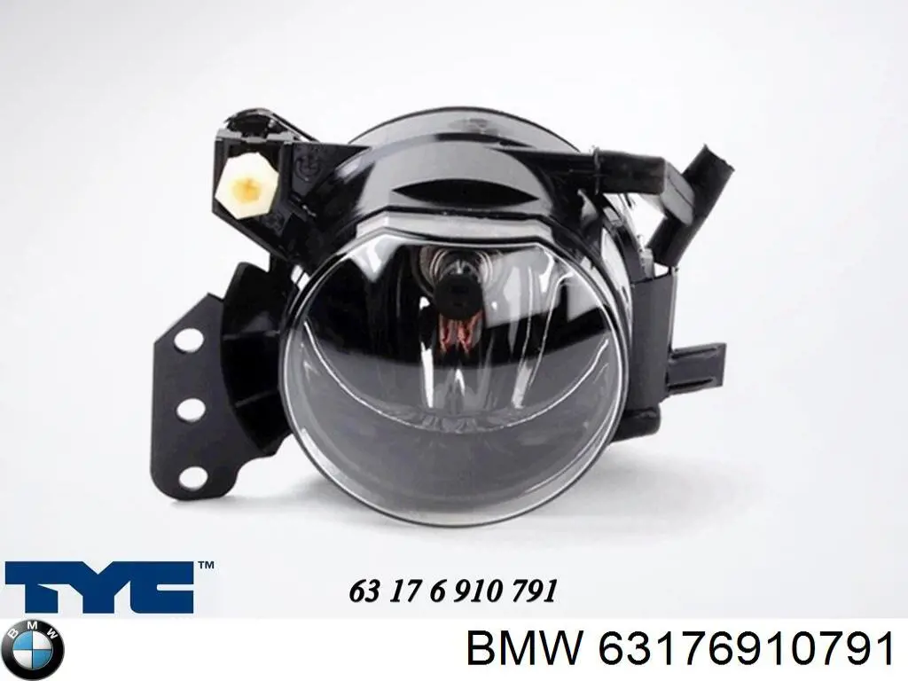 63176910791 BMW левая противотуманная фара