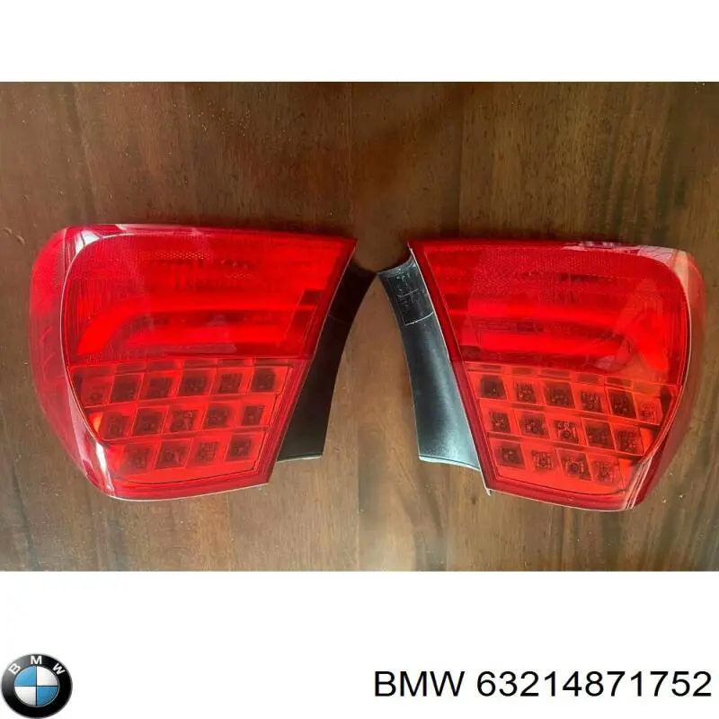 63214871752 BMW сравнить цены на Автопро