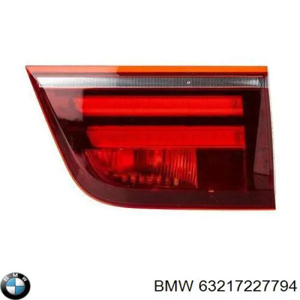 63217227794 BMW фонарь задний внутренний правый
