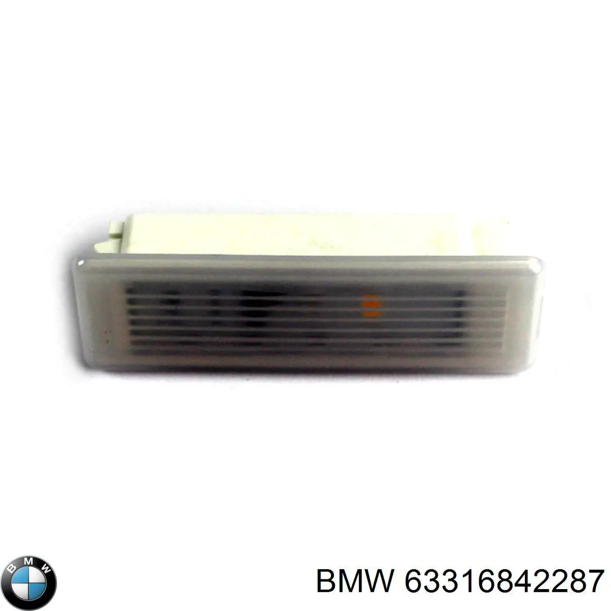63316842287 BMW сравнить цены на Автопро