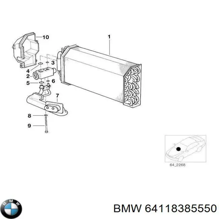 64118385550 BMW сравнить цены на Автопро