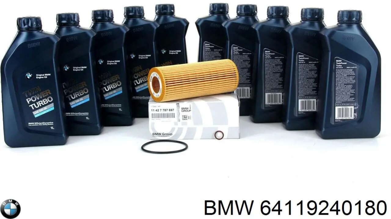 64119240180 BMW Датчик загрязнения воздуха