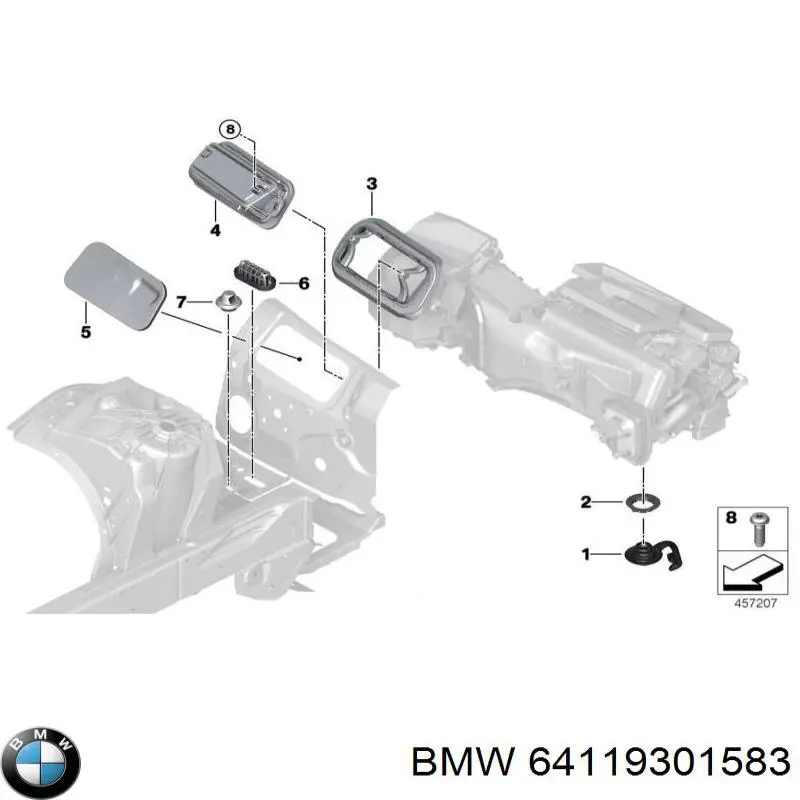 64119301583 BMW сравнить цены на Автопро