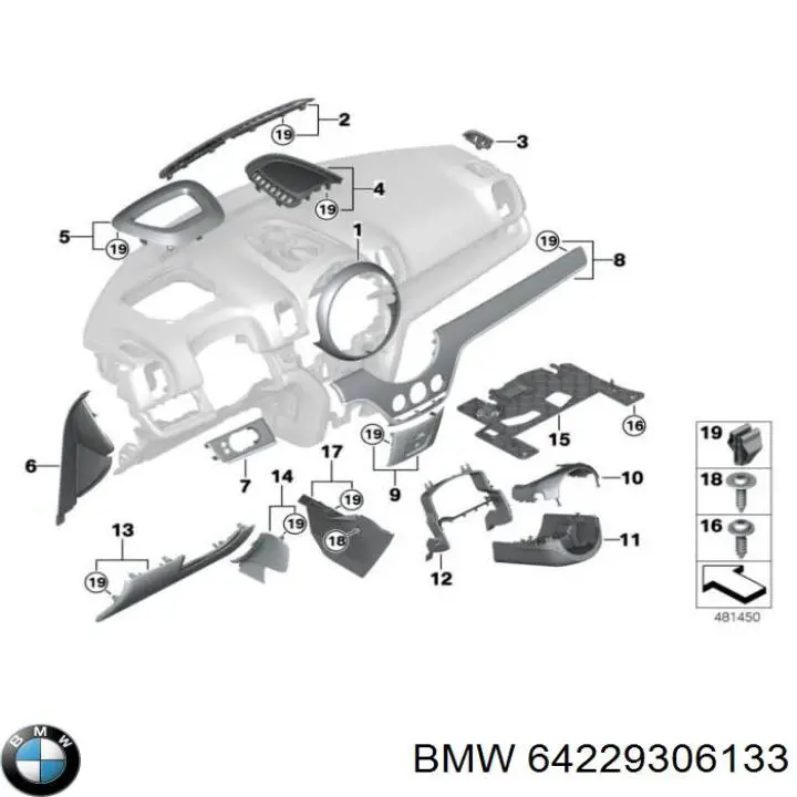 64229306133 BMW сравнить цены на Автопро