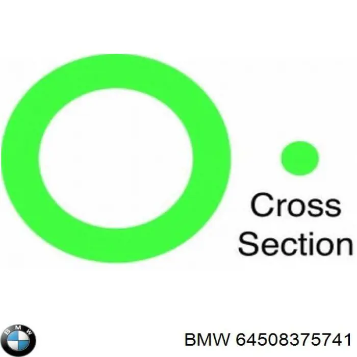 64508375741 BMW Кольцо уплотнительное трубки кондиционера