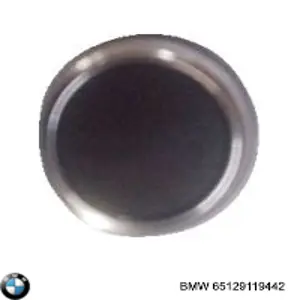 65129119442 BMW сравнить цены на Автопро