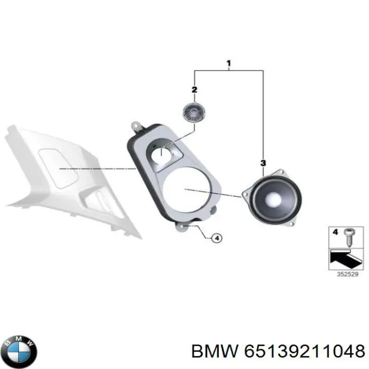 65139211048 BMW сравнить цены на Автопро