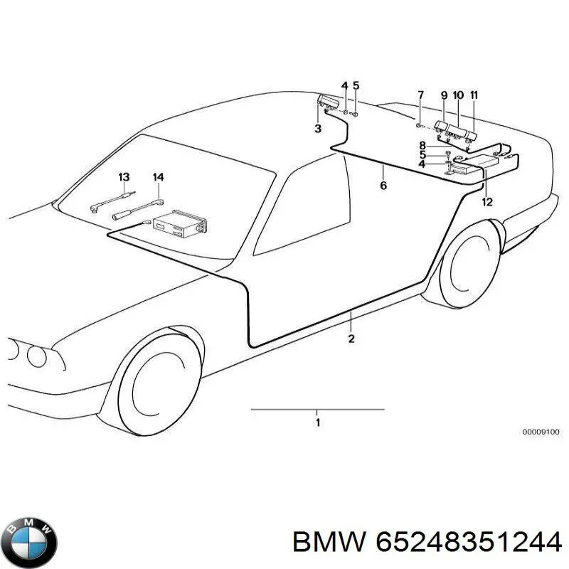65248351244 BMW сравнить цены на Автопро
