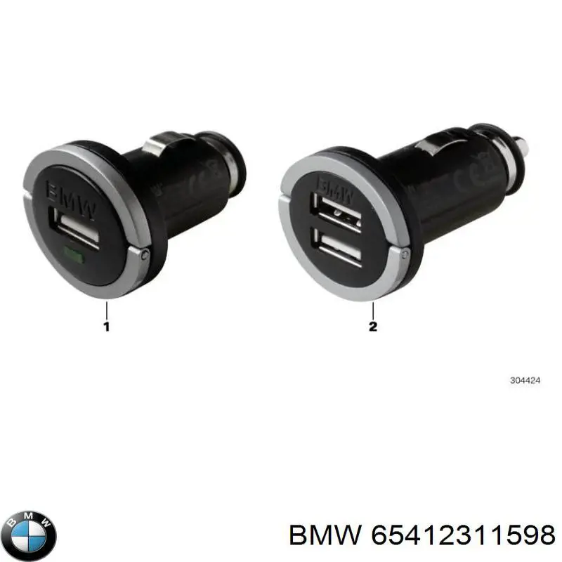 65412311598 BMW сравнить цены на Автопро