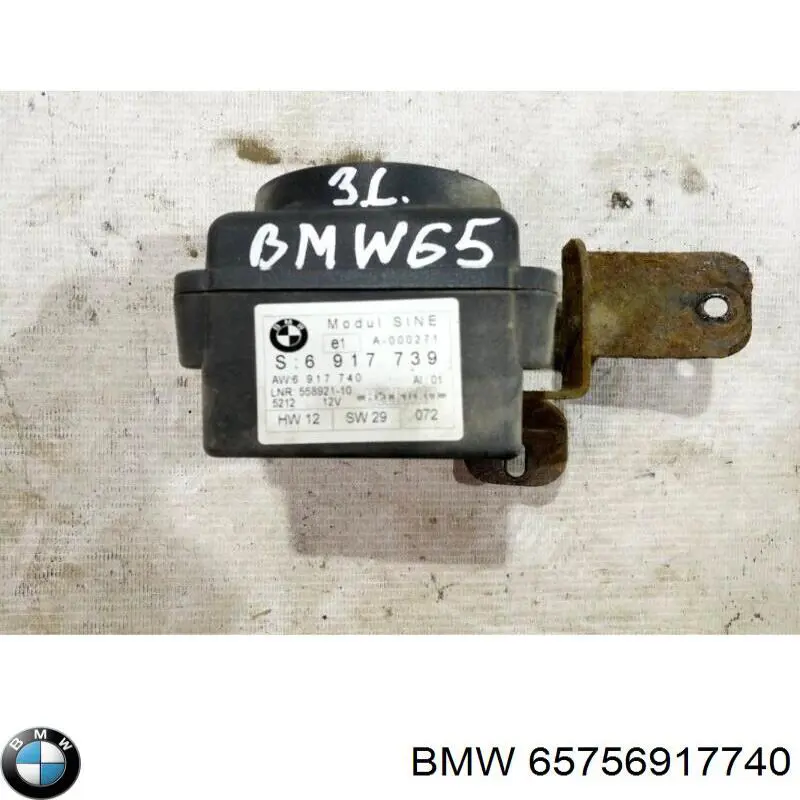 65756948392 BMW автозапчастина