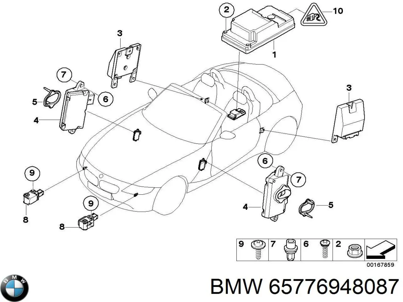 65776948087 BMW сравнить цены на Автопро
