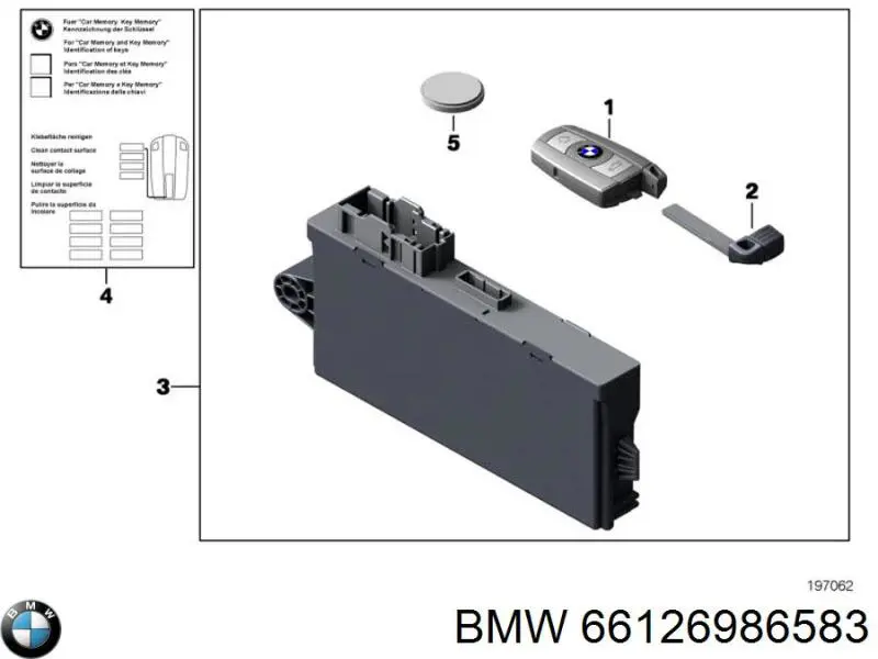 66126986583 BMW сравнить цены на Автопро