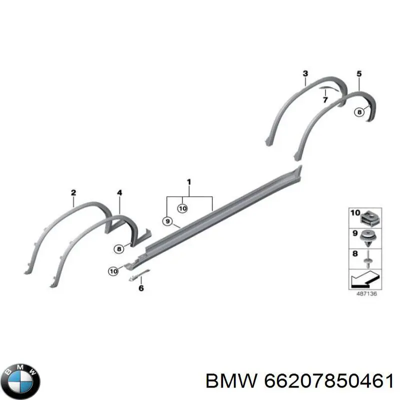 66207850461 BMW новая оригинальная запчасть под заказ