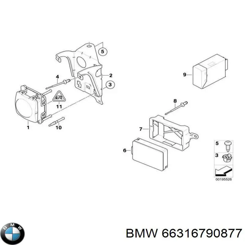 66316790877 BMW сравнить цены на Автопро