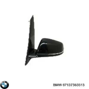 67137383313 BMW сравнить цены на Автопро