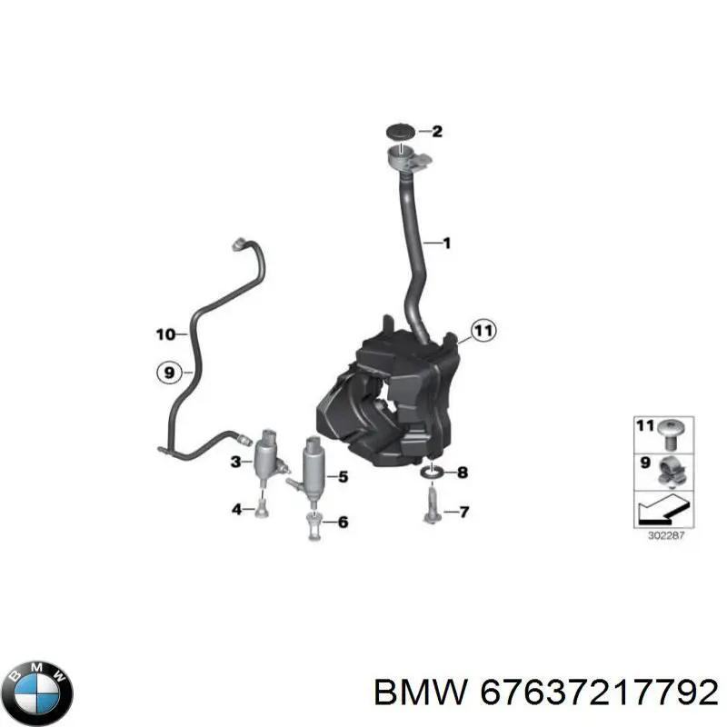 67637217792 BMW Насос-мотор омывателя фар