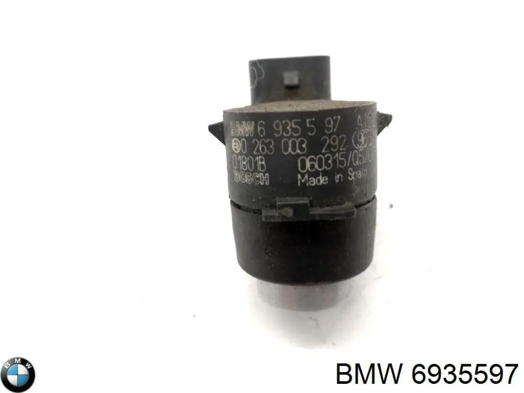 6935597 BMW сравнить цены на Автопро