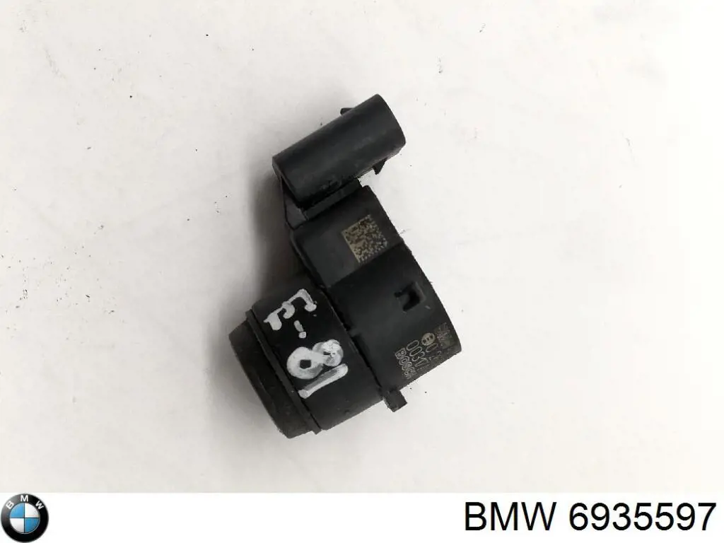 6935597 BMW сравнить цены на Автопро