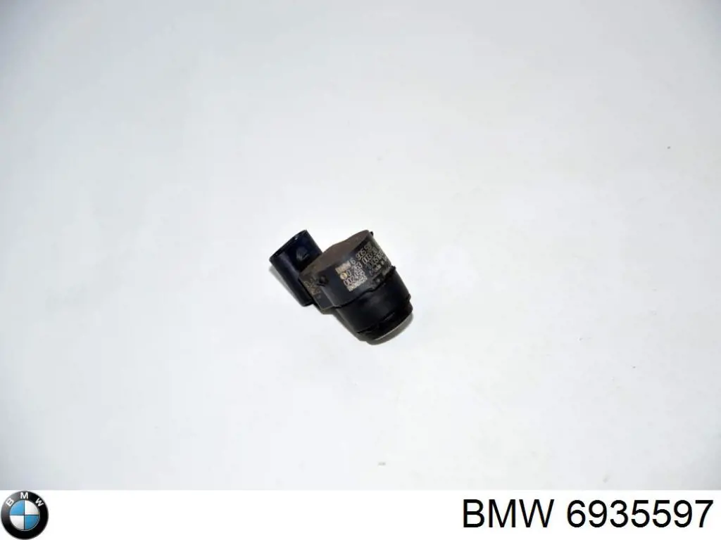 6935597 BMW сравнить цены на Автопро