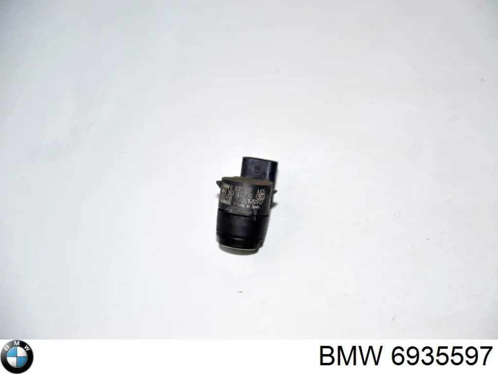 6935597 BMW сравнить цены на Автопро