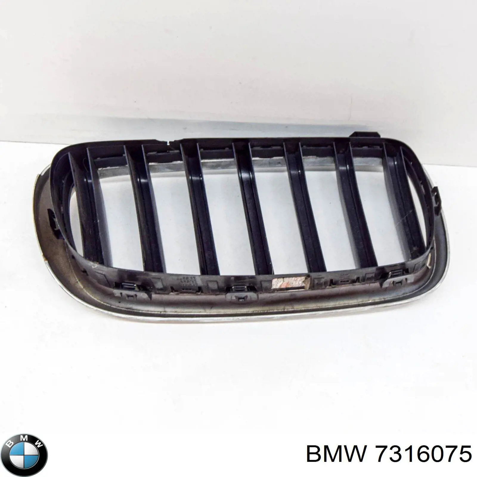 7316075 BMW сравнить цены на Автопро
