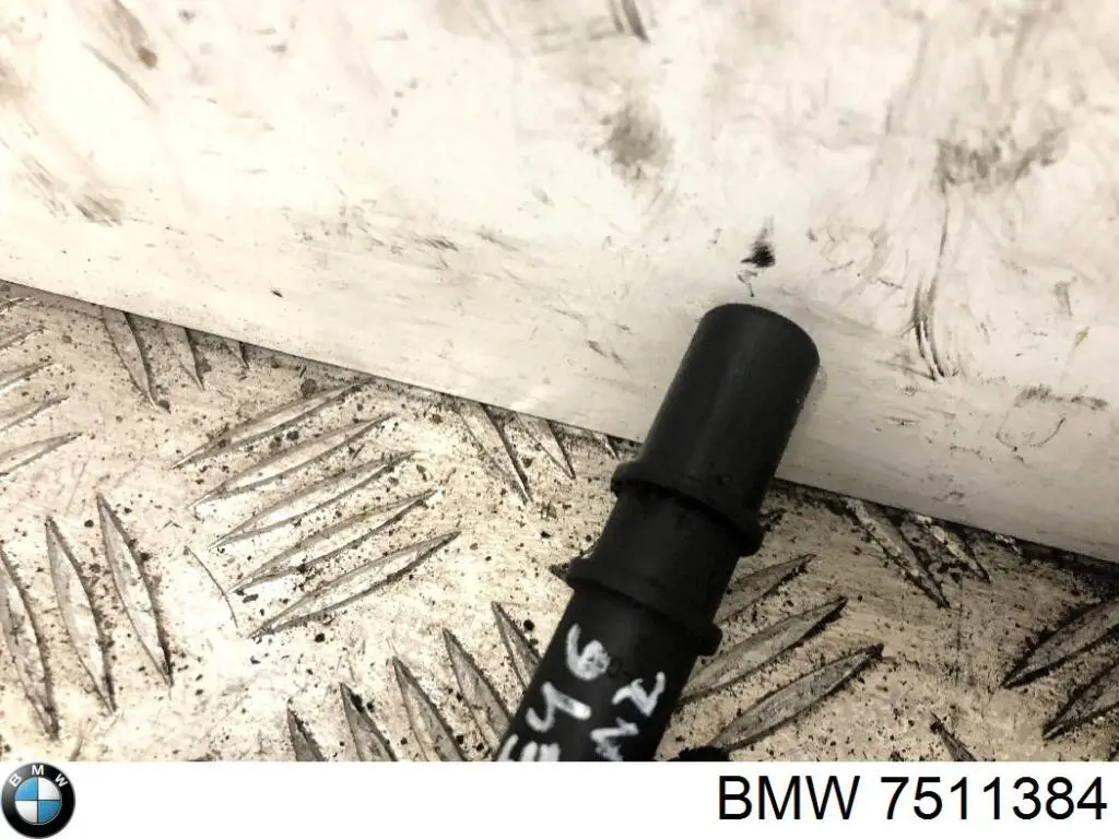 7511384 BMW сравнить цены на Автопро