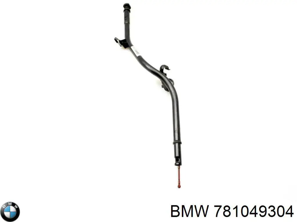 781049304 BMW сравнить цены на Автопро