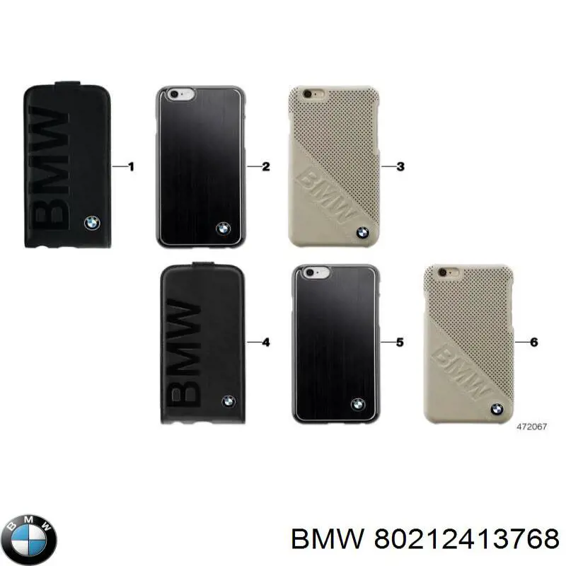 80212413768 BMW сравнить цены на Автопро