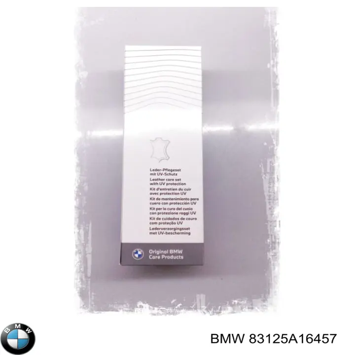 83125A16457 BMW сравнить цены на Автопро