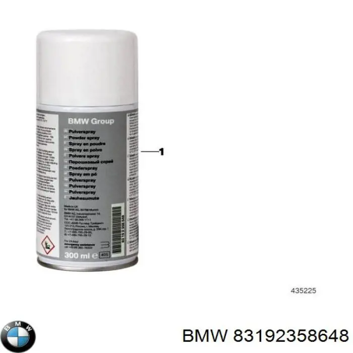 83192358648 BMW оригинал