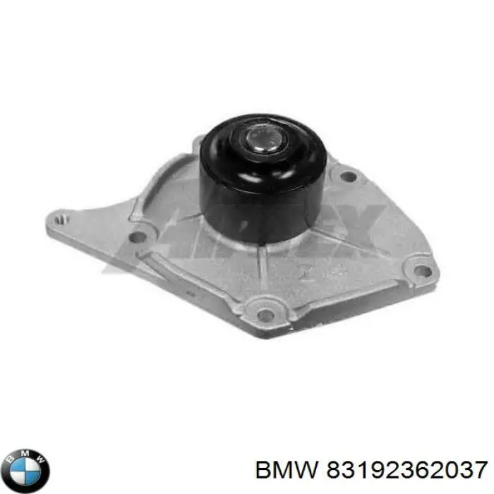 83192362037 BMW Очиститель тормозных систем