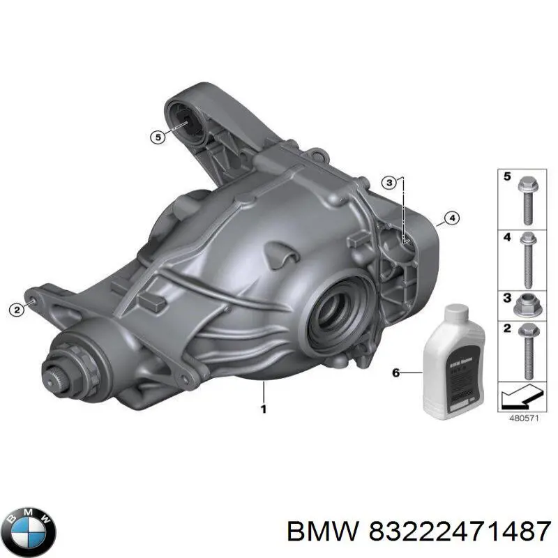 Масло трансмиссионное BMW 83222471487 купить на АвтоПро