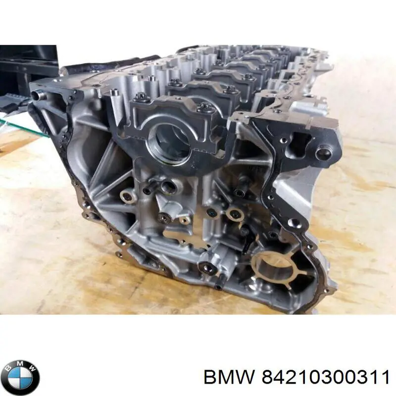 84210300311 BMW сравнить цены на Автопро